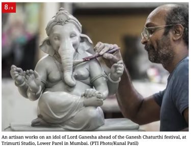 Madurai Meenakshi Temple Wins Cleanest Iconic Place Award – Hindu Press ...